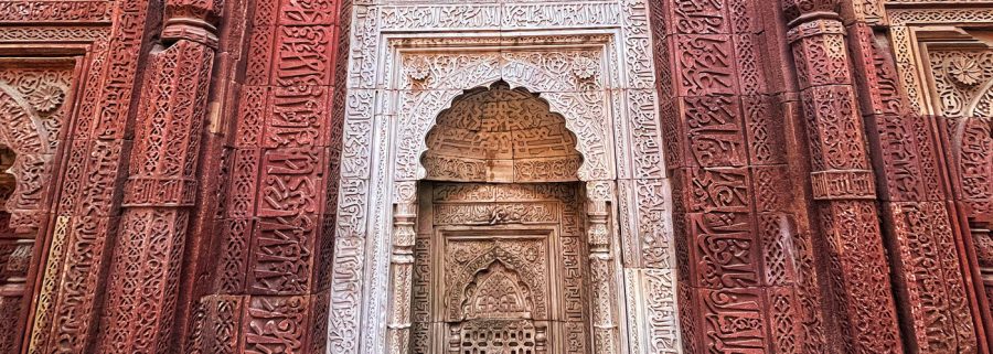 Zero Point Delhi - No Footprints